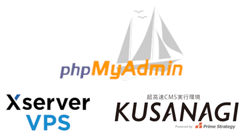 【Python】OneDriveにファイルをアップロードする | 元理系のIT再入門