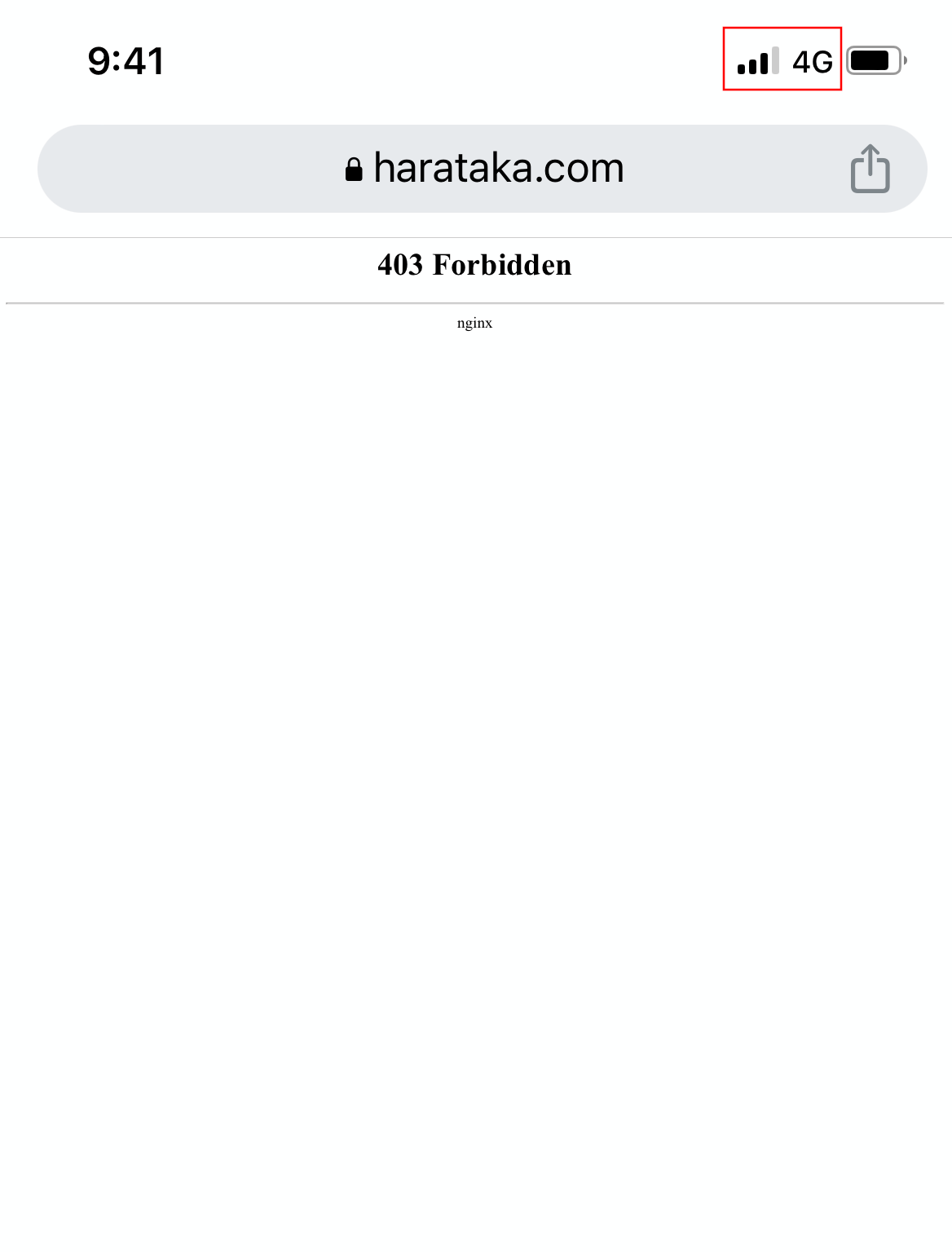 【Xserver VPS】phpMyAdminの導入 | 元理系のIT再入門